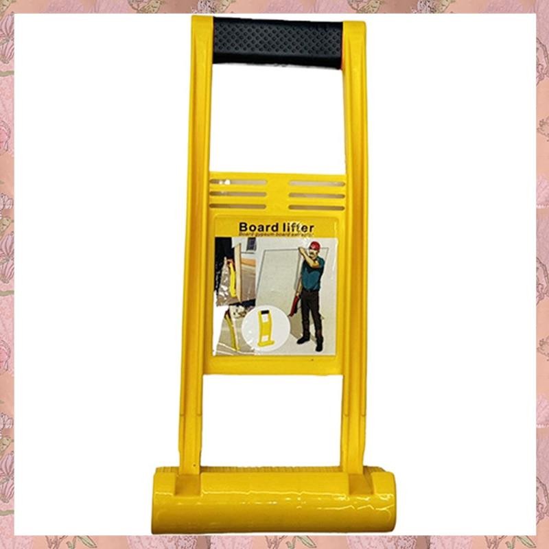 [h3w732xnj.ph] Load Tool Wooden Board Extractor Panel Carrier Plier ...