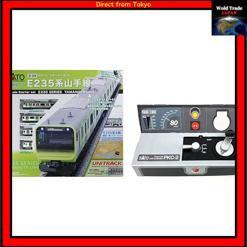 KATO N Gauge Starter Set E235 Series Yamanote Line with KATO Play Kit (Paper Craft) - Beginner's ...