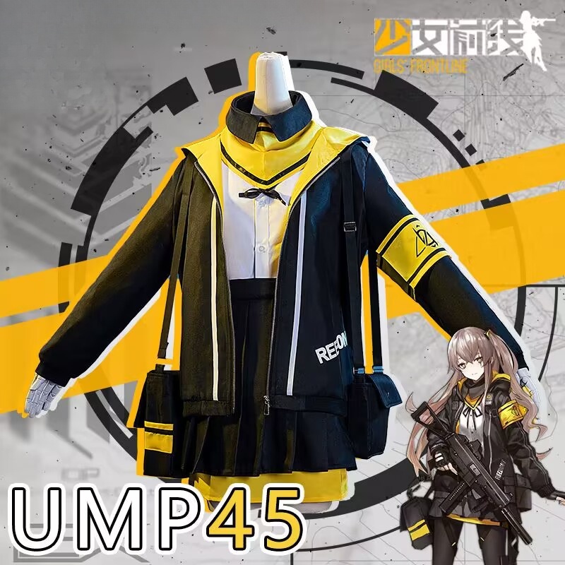 Girl Frontline UMP45 cosplay costumes Halloween Carnival Party Suit ...