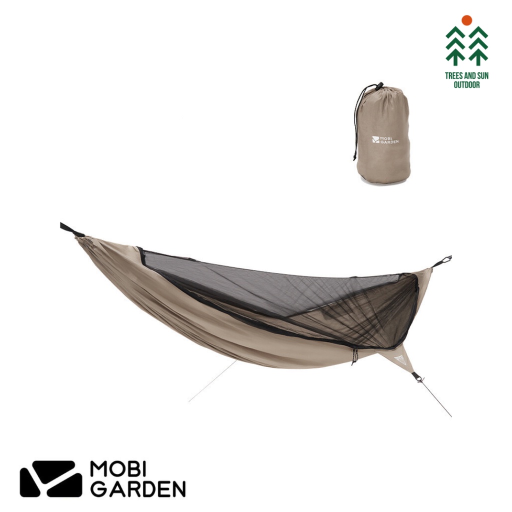 Mobi Garden Hammock Portable Mosquito Mesh Camping Anti-Mosquito ...