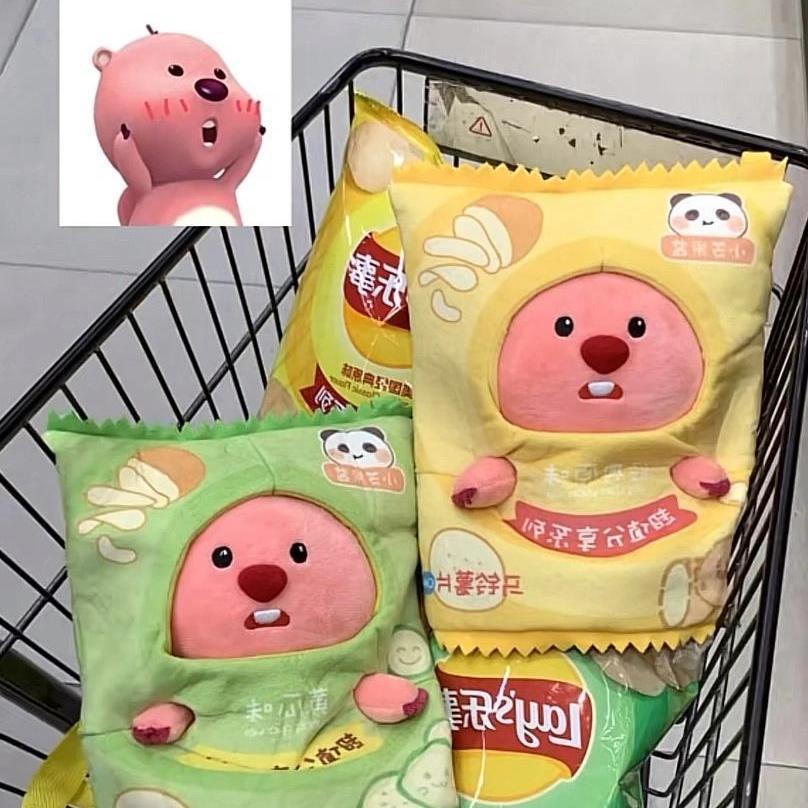 Potato Chip Pack Little Beaver Ruby loopy Korean Cute Influencer Pink ...