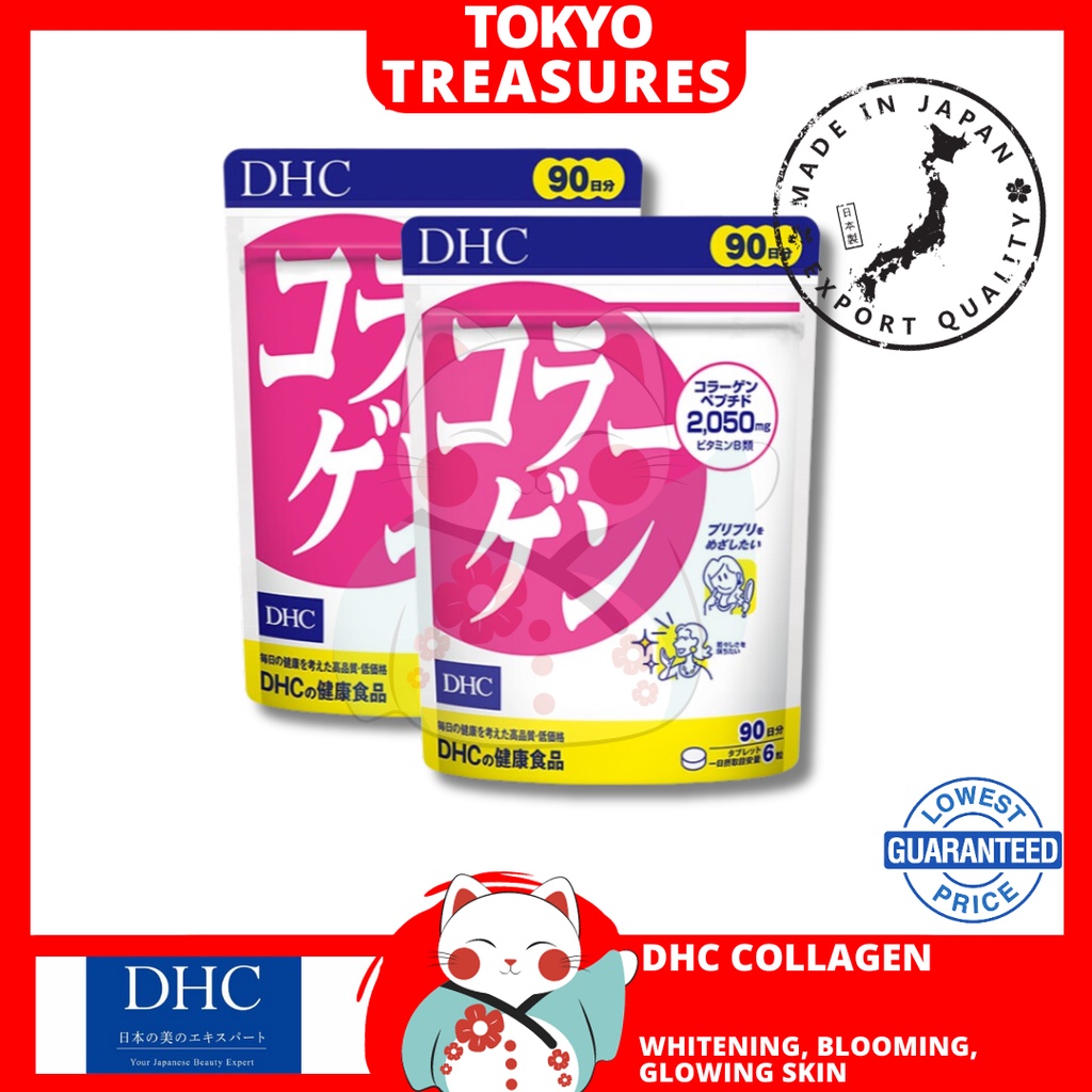 DHC Collagen 90 days 540 tablets | Authentic & Made in Japan | Shopee Philippines
