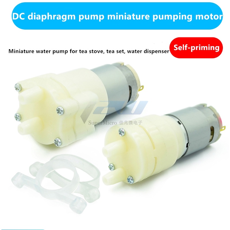DC Pumping Motor 12V Micro Self-absorbing Water Pump Tea Set Fish Tank ...