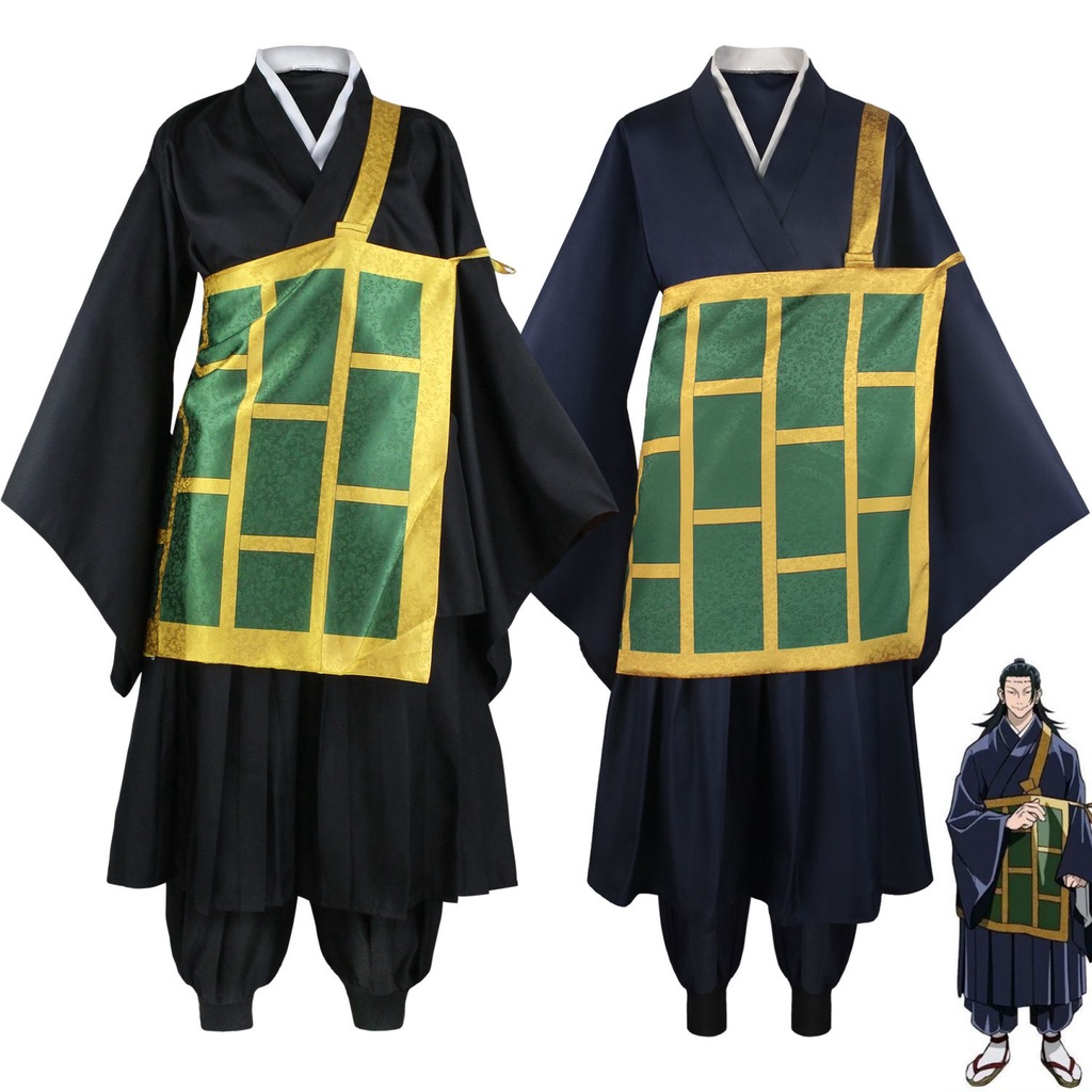 Shu /Spell Back to Battle Xia Youjie cos Team Costume Black Blue Suit ...