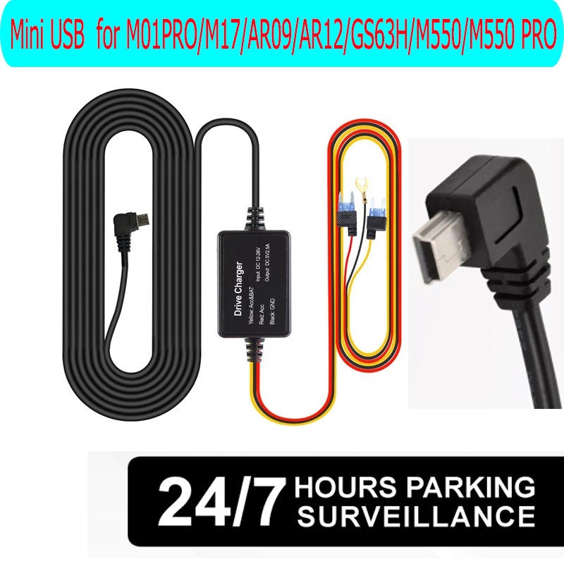 Mini USB Hard Wire Kit for M01PRO/M17/AR09/AR12/GS63H/M550/M550 PRO ...