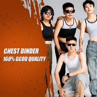 Chest Binder Breast Binder Tomboy Bra Women Binder Tomboy Binder Full ...