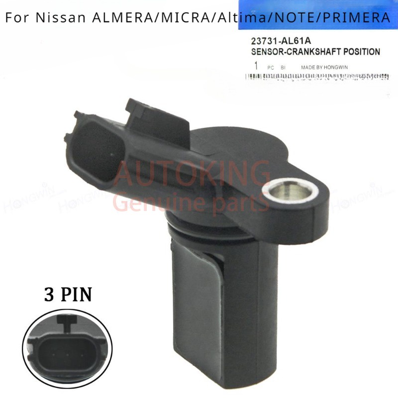 Crankshaft Camshaft Position Sensor Kit for Nissan ALMERA/MICRA/ Altima ...