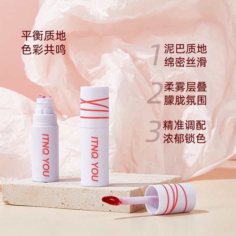 Female lip mud matte mist lasting lip cheek dual use blush mouth red ...