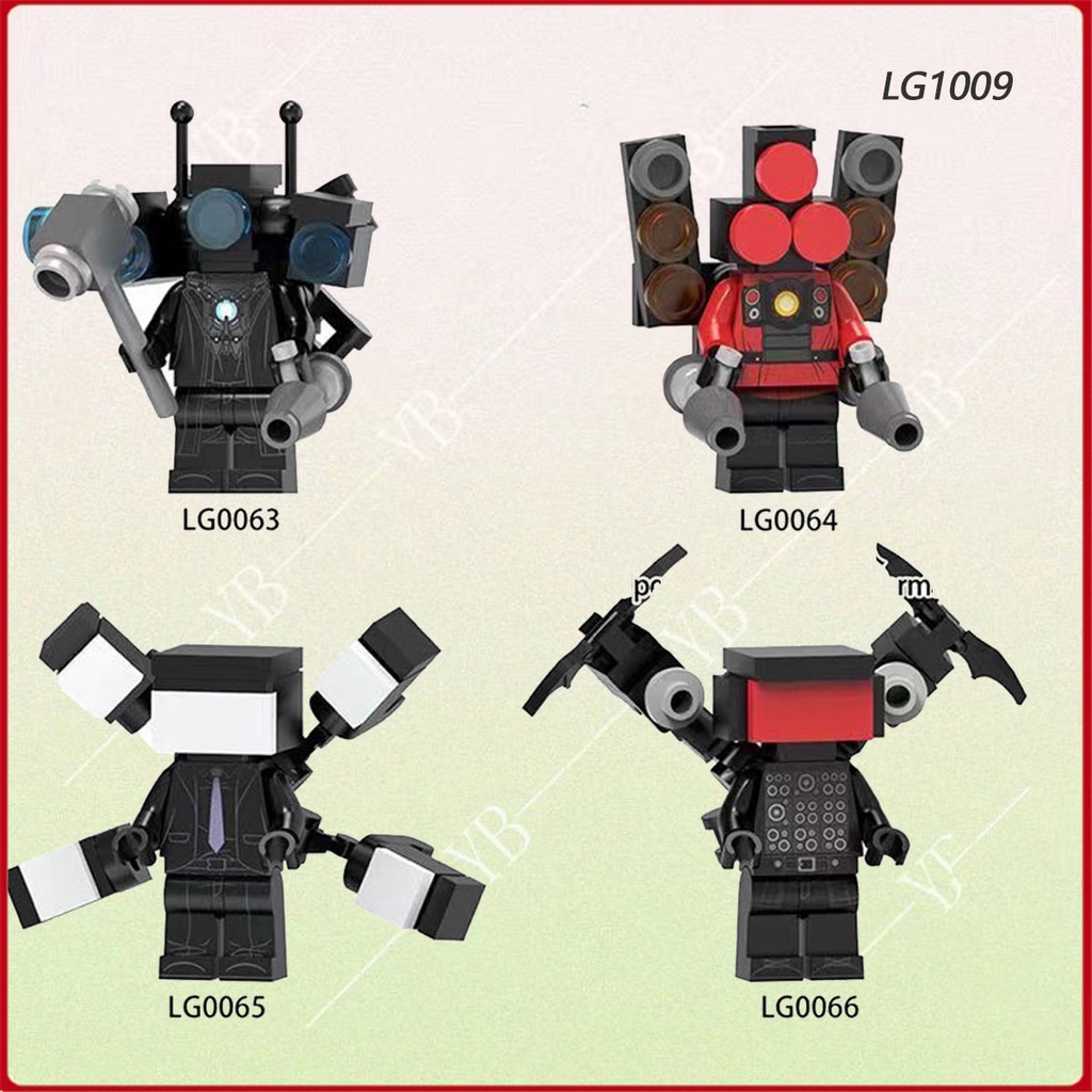 Children's Toy Super Titan TV Man Audio Man Assembled Building Blocks ...