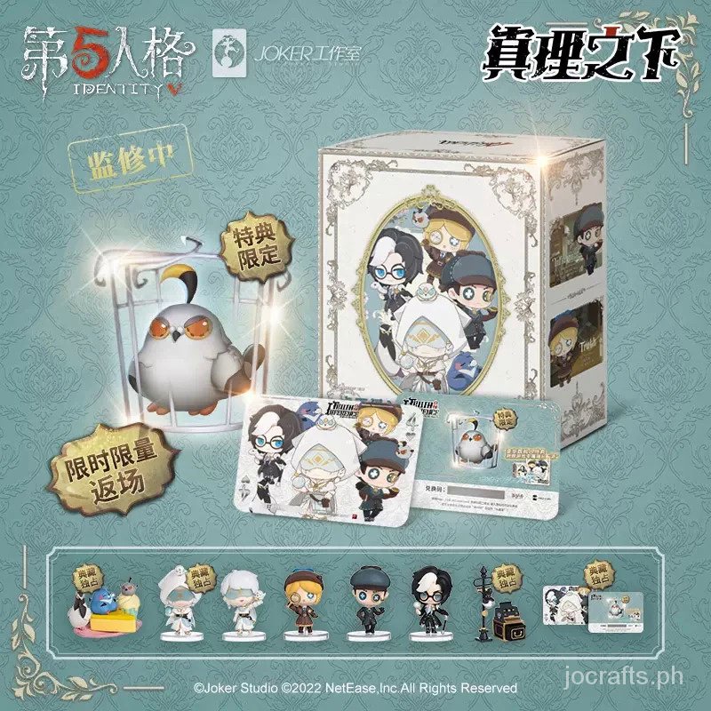 6cm Mini Cartoon Ornaments Blind Box Game Identity V Photographer Mr ...