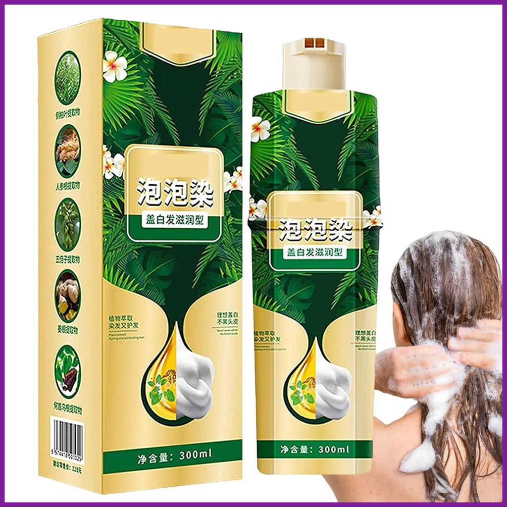 Bubble Shampoo 300ml Herbal Coloring Shampoo in Minutes Dyeing Foam ...