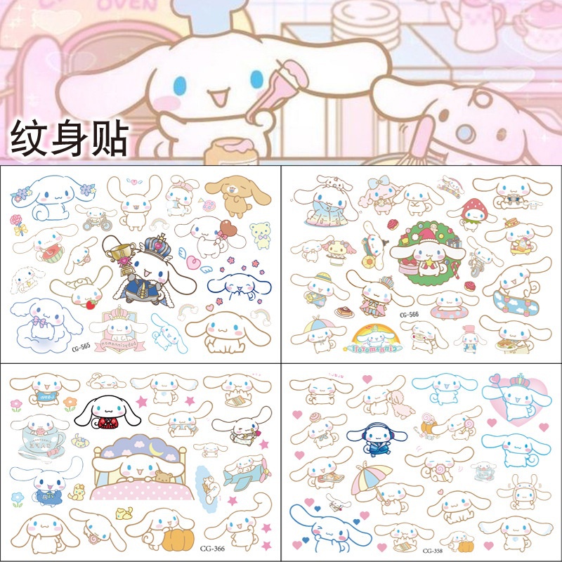 Sanrio Cinnamoroll Tattoo Sticker Cinnamoroll Tattoo Sticker Tattoo ...