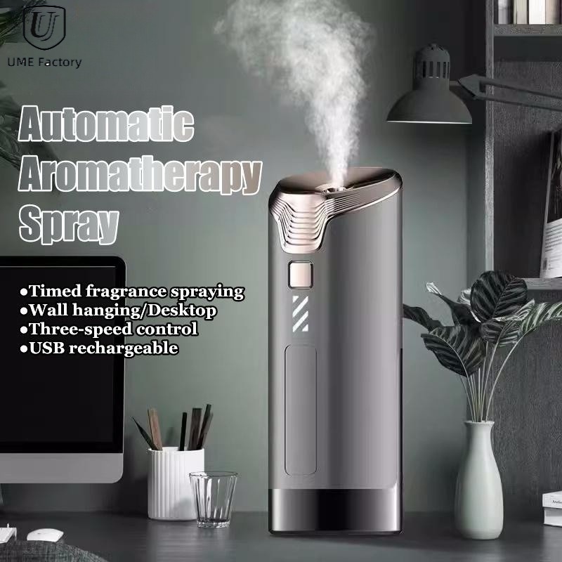 Automatic Aroma Diffuser Air Freshener Spray Rechargeable Essential oil ...