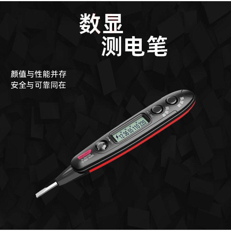 Test Pencil Electrical Special High Brightness Detection Breakpoint ...