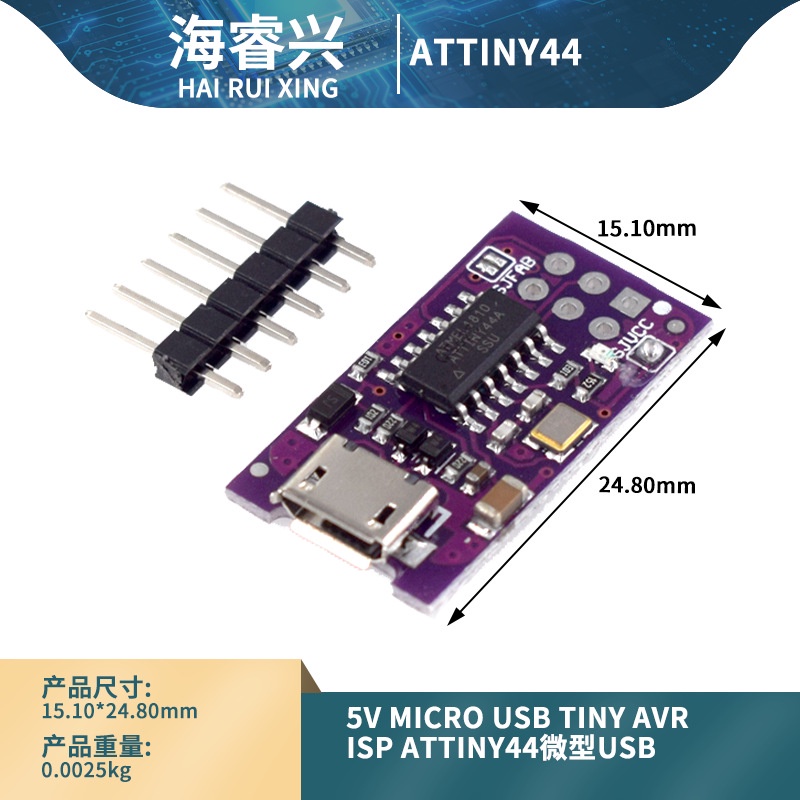 5V Micro USB Tiny AVR ISP ATtiny44 Micro USB Development Board | Shopee ... 5V Micro USB Tiny AVR ISP ATtiny44 Micro USB Development Board | Shopee ...