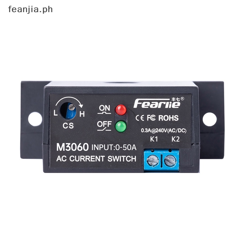 Shopee Current Detection Switch Induction Relay Ac Linkage Device Ac