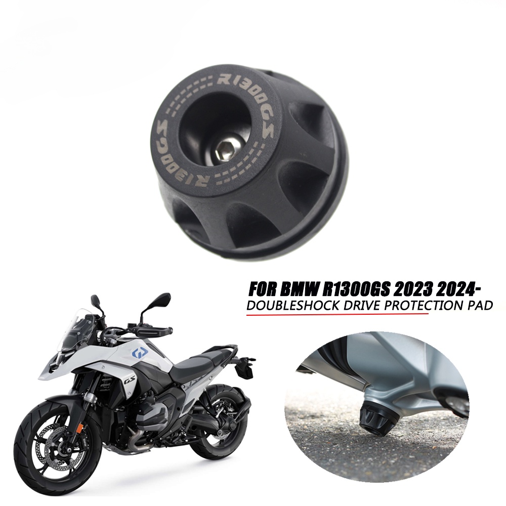 Motorcycle Final Drive Housing Cardan Crash Slider Protector For BMW ...