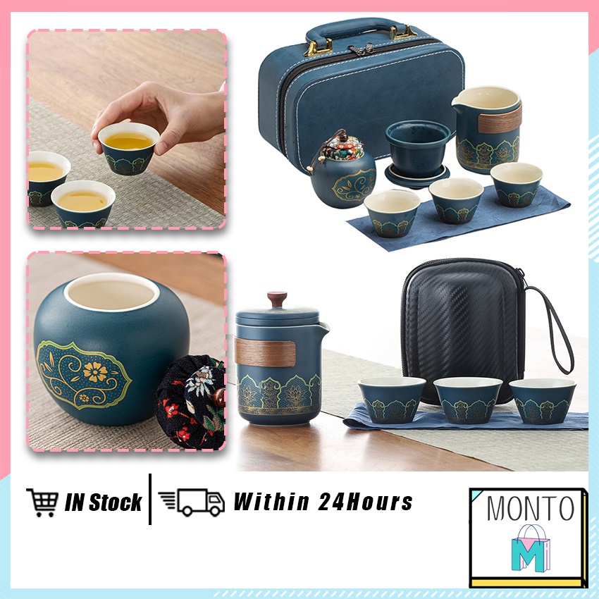 5 PCS Tea Set1 Tea Pot 1 Tea Caddy 3 Tea Cup Portable Travel Teapot Set ...
