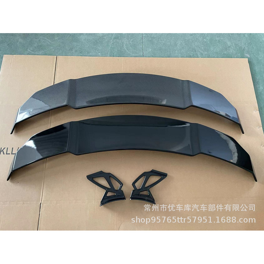 Universal Car Spoiler Modification High Spoiler Carbon Fiber Large ...