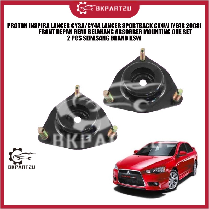 PROTON INSPIRA LANCER CY3A/CY4A LANCER SPORTBACK CX4W [YEAR 2008] FRONT ...