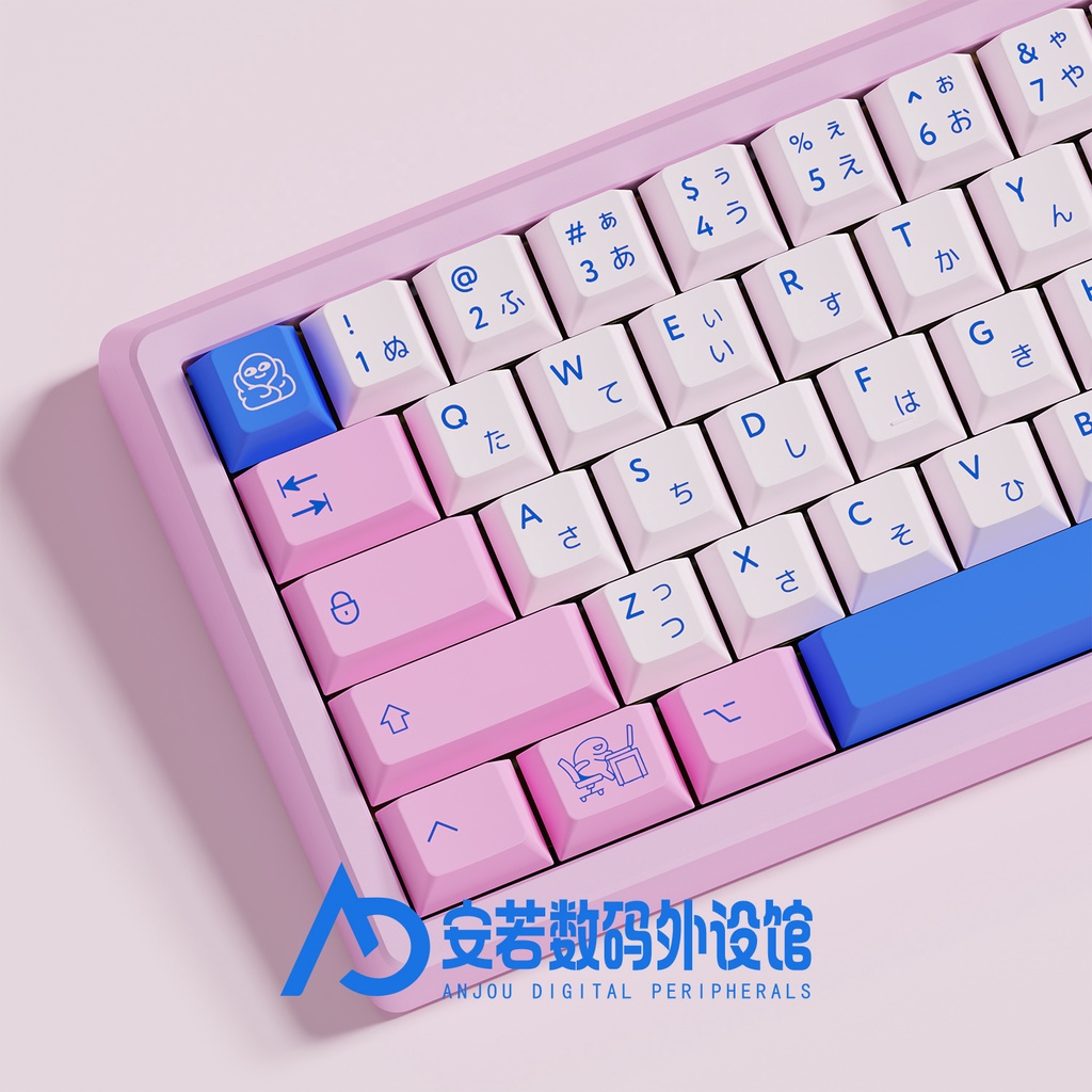 Poco Small Fresh Blue Pink Keycap 151 Keys Large Full Set PBT Original ...