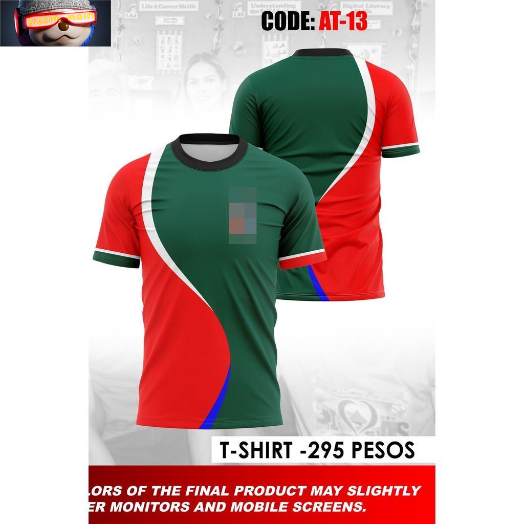 !NEW！2023 MATATAG UNIFORM SUBLIMATION DEPED BADGE | Shopee Philippines