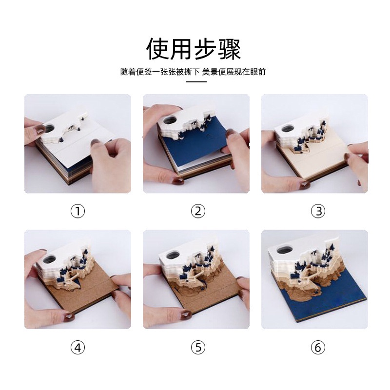 [25 Styles] Creative Calendar 3d Three-Dimensional Paper Carving ...