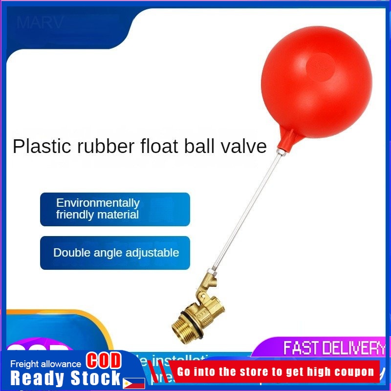 Plastic floating ball valve, household water tower, water tank, water ...
