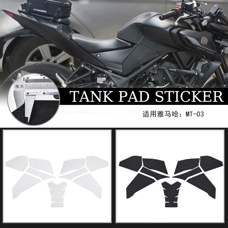 New Style Suitable for Yamaha MT03 19-23 Modified Fuel Tank Decals ...