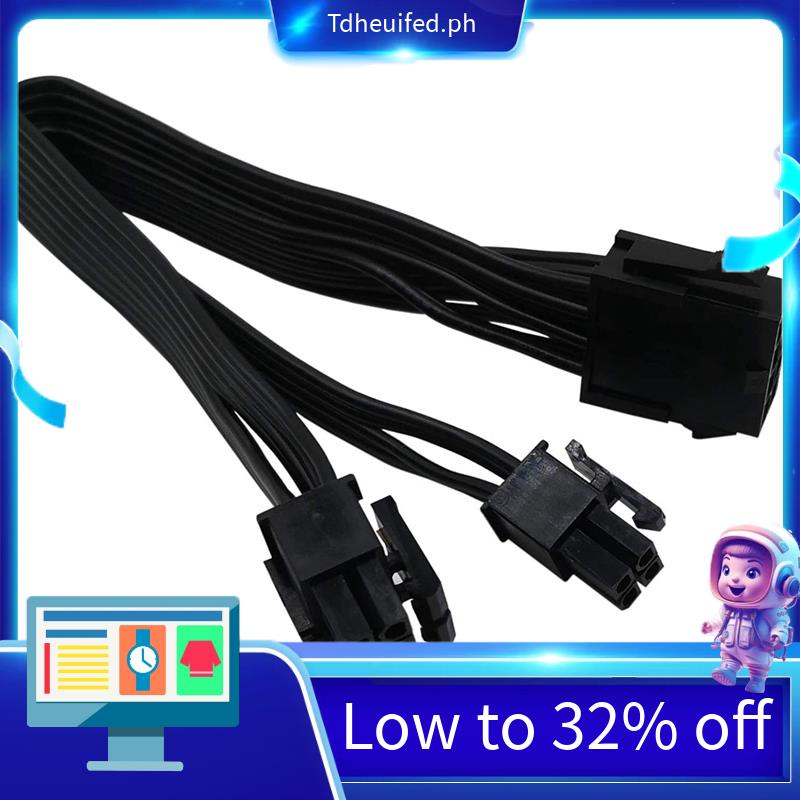CPU 8 Pin Female to CPU 8 Pin ATX 4 Pin Male Power Supply Converter ...