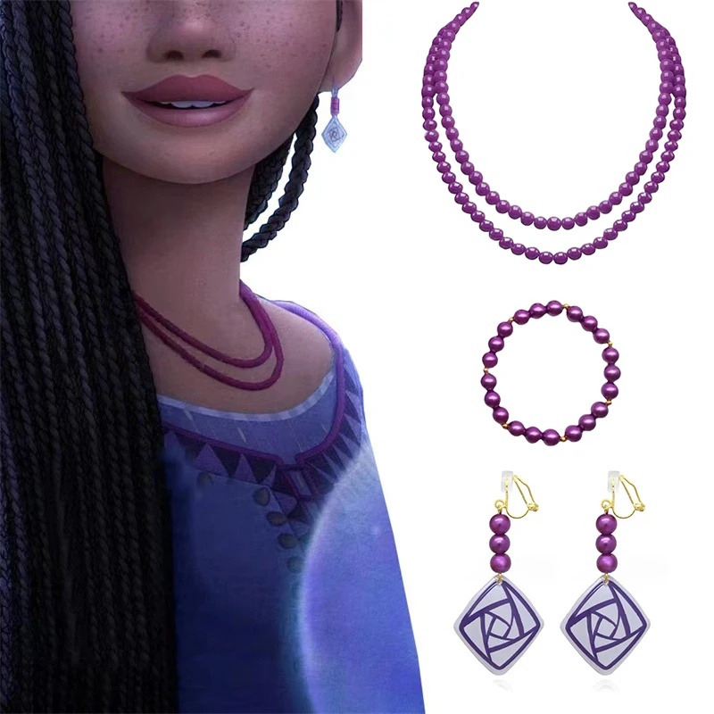 Disney New Movie Wish Asha Princess Dress Wish Asha Dress Up Kids Gilr ...