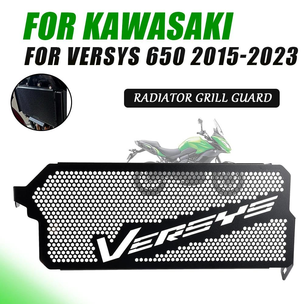 Motorcycle Radiator Grill Guard Tank Protection For Kawasaki Versys 650 ...