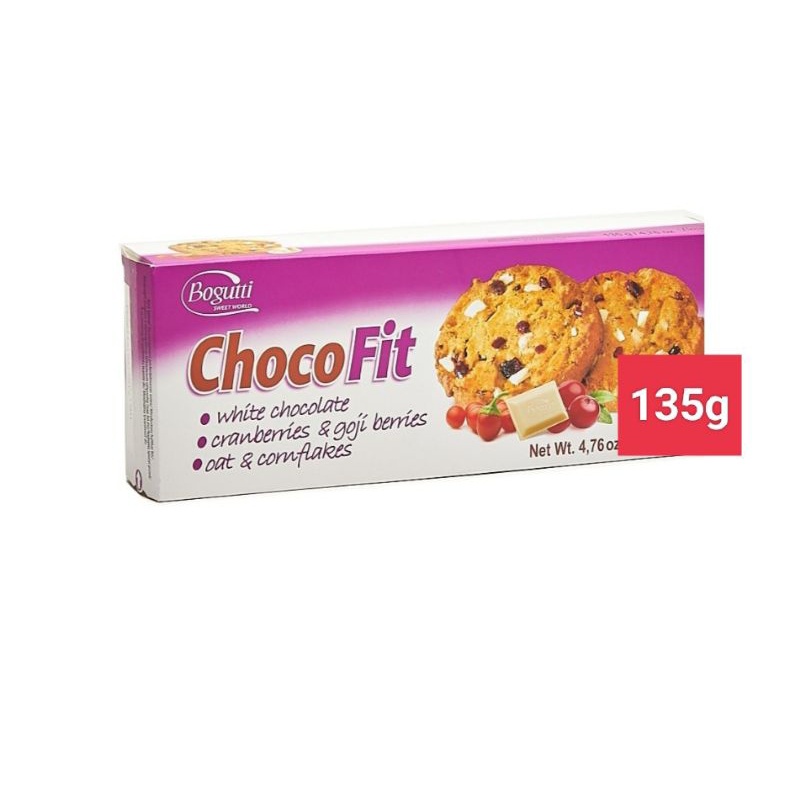 Bogutti White Chocolate Choco Fit Crunchy Cookies 135g | Shopee Philippines