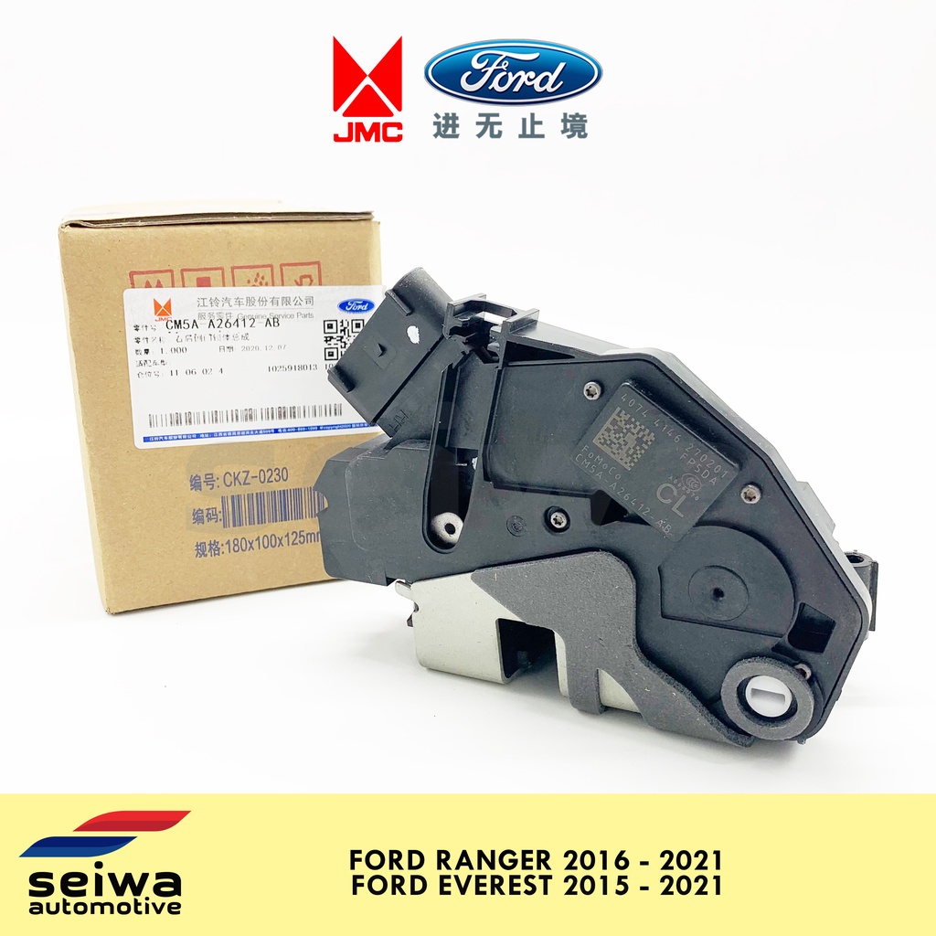 [2016 - 2021] Ford Ranger Door Lock Mechanism Rear RH - [2016 - 2021 ...