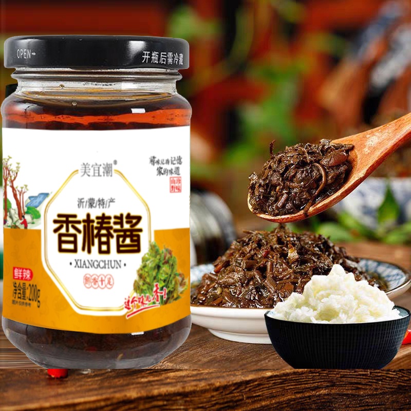 ZEJUN Authentic Chinese Toon Sauce, Chili Sauce, Rice Noodles, Rice ...