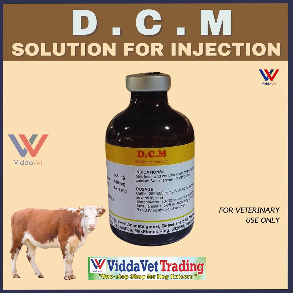 DCM solution for inj for animals farm livestock cattle sheep swine ...