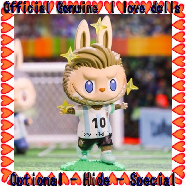 labubu Argentina Football Messi Collaboration POPMART 1 big box ...