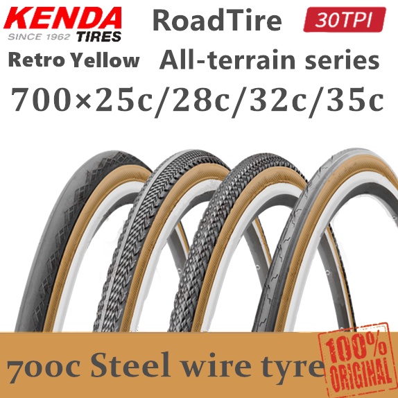 Kenda Road bicycle tire 700*25c/28c/32c/35c retro yellow series Wear-resistant steel wire tyre ...
