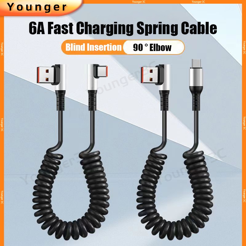 66W Stereoscopic 90°Elbow Cable Coiled Spring Retractable Cable 1.6M ...