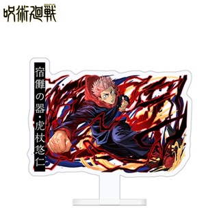star3 Jujutsu Kaisen Anime Figure Model Toy Acrylic Stands Gojo Satoru ...
