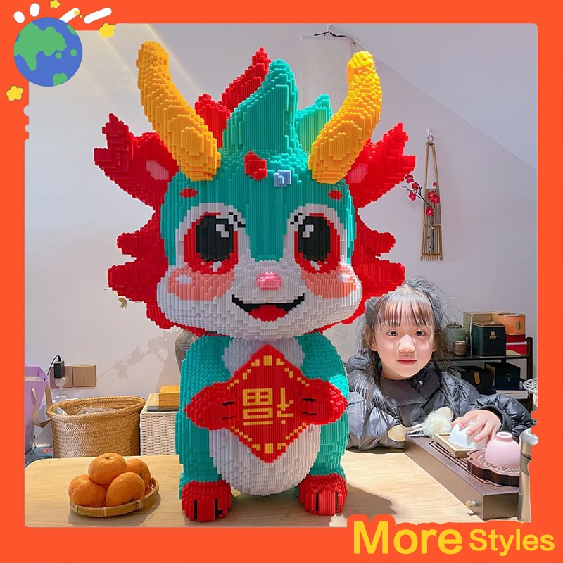 2024 dragon building blocks lion dance Chinese festivals nano block ...