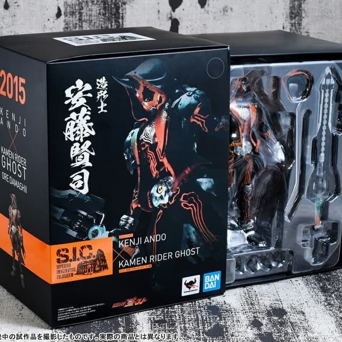 Sic Kamen Rider Ghost Ore Damashii Bandai SIC SCALED FIGURE SIC-KR ...