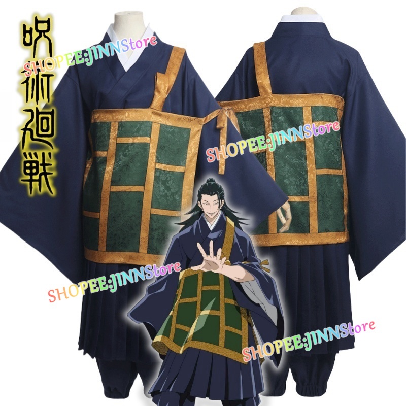 - JINN - Anime Jujutsu Kaise Cosplay Costume Geto Suguru Kimono Dark ...