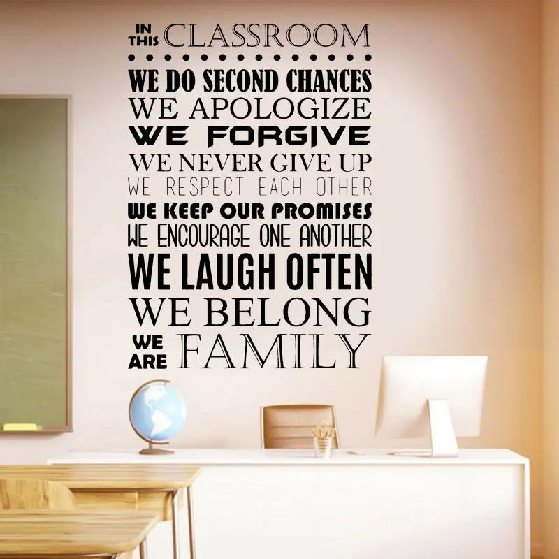 Education Inspirational Classroom Quote Wall Sticker Vinyl Art School ...