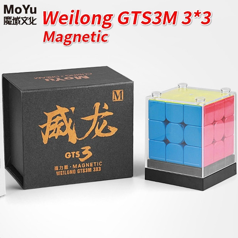 MoYu Weilong GTS3M 3x3 GTS V3 M LM 3x3x3 Magic Cube Puzzle Speed cubo ...