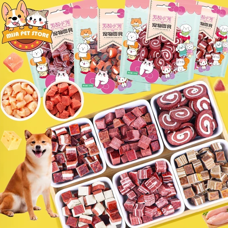 Pet Snack Pet Treat pet food Dog Treat Dog Training Snacks Rew | Shopee ...