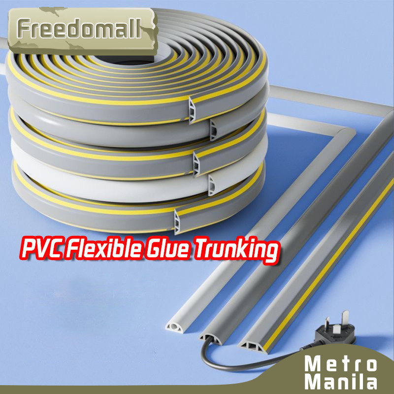 PVC Flexible Glue Trunking Floor Trunking Anti-Stepping Groove ...