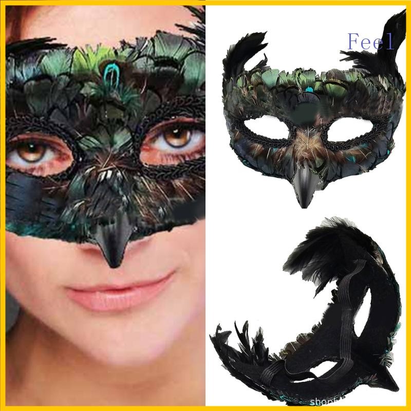 Best Halloween Beak Venetians Half Face Feather Masquerades | Shopee ...