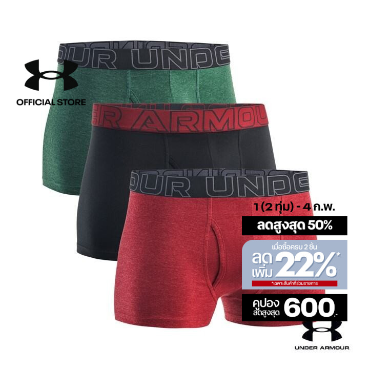 Under Armour Armor UA Performance Cotton 3 ”Boxerjock For Men's 3-Piece ...
