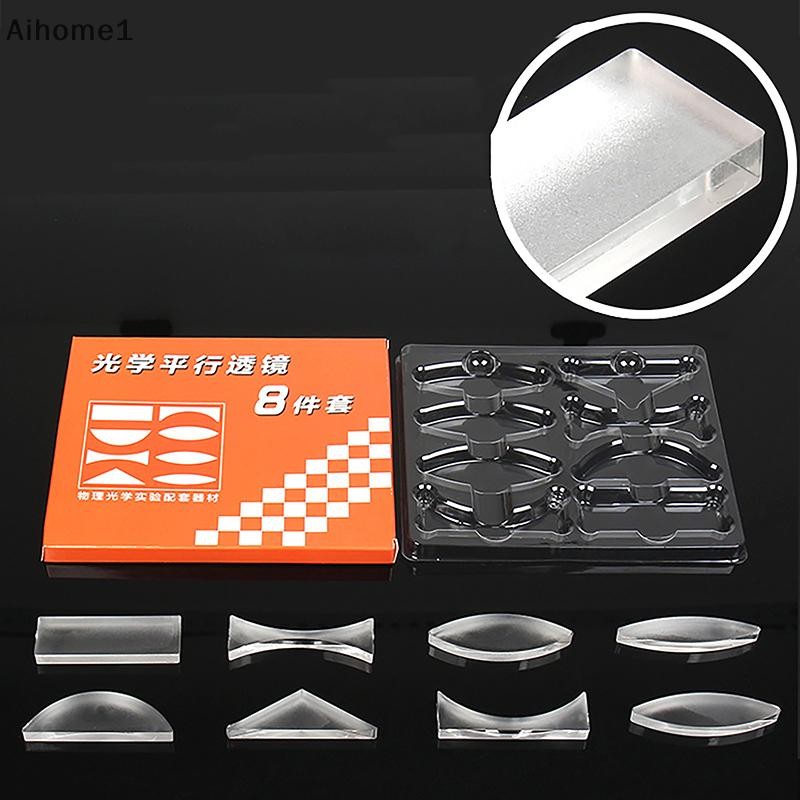Aiho 8Pcs Acrylic Optical Concave Convex Prism Lens Set Primary ...